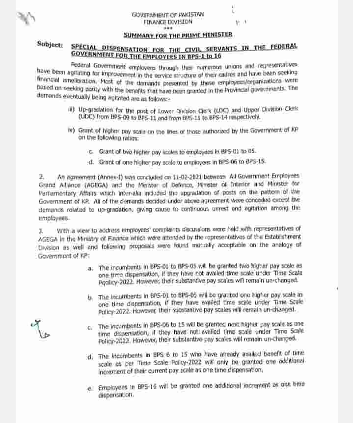 Summary Approved for Upgradation of Federal Employees BPS-01 to BPS-16 ...