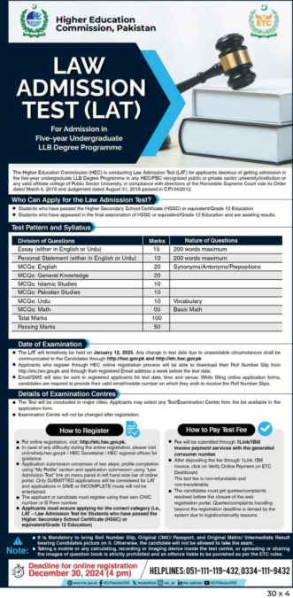 Next Law Admission Test (LAT) Exame Schedule 2025 - Legalversity