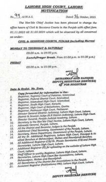 High Court Announces the Revised Timing of Winter for District ...