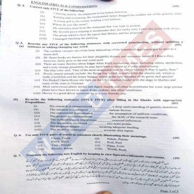 CSS English Precis & Composition Paper 2024 - Legalversity