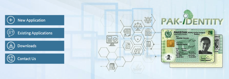 How to Check NADRA ID Card Status (2024 Update) - Legalversity