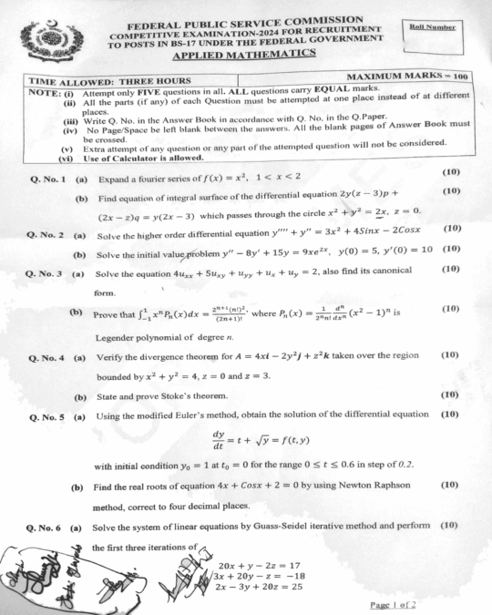 CSS Applied Mathematics Paper 2024 - Legalversity