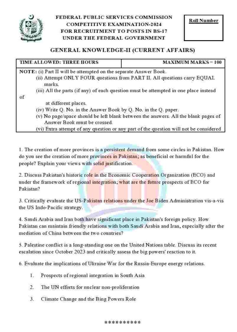 CSS Current Affairs Paper 2024 - Legalversity