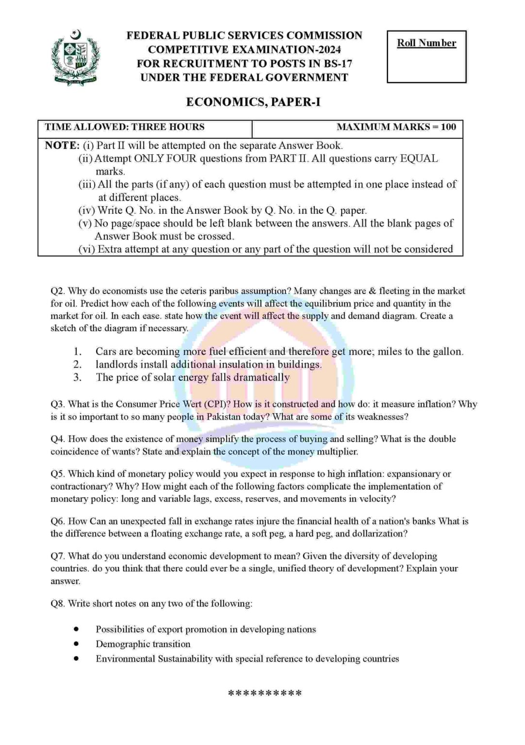 CSS Economics Paper-I 2024 - Legalversity