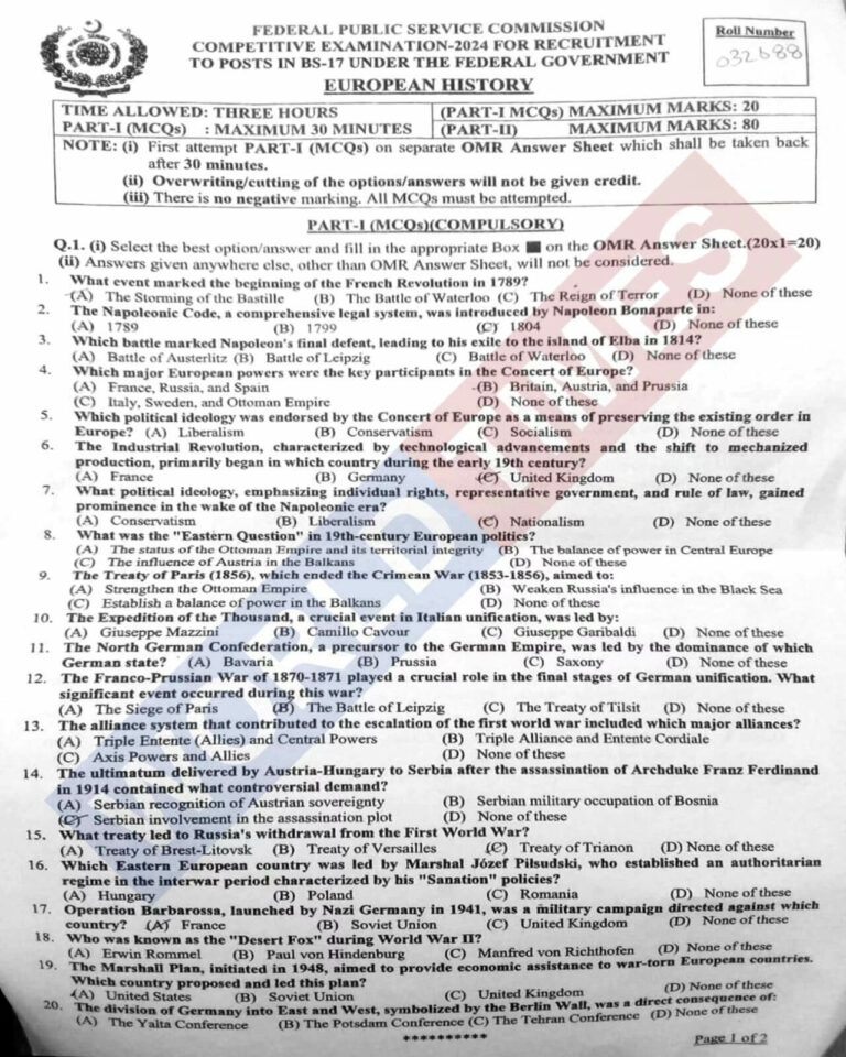 CSS European History Paper 2024 - Legalversity