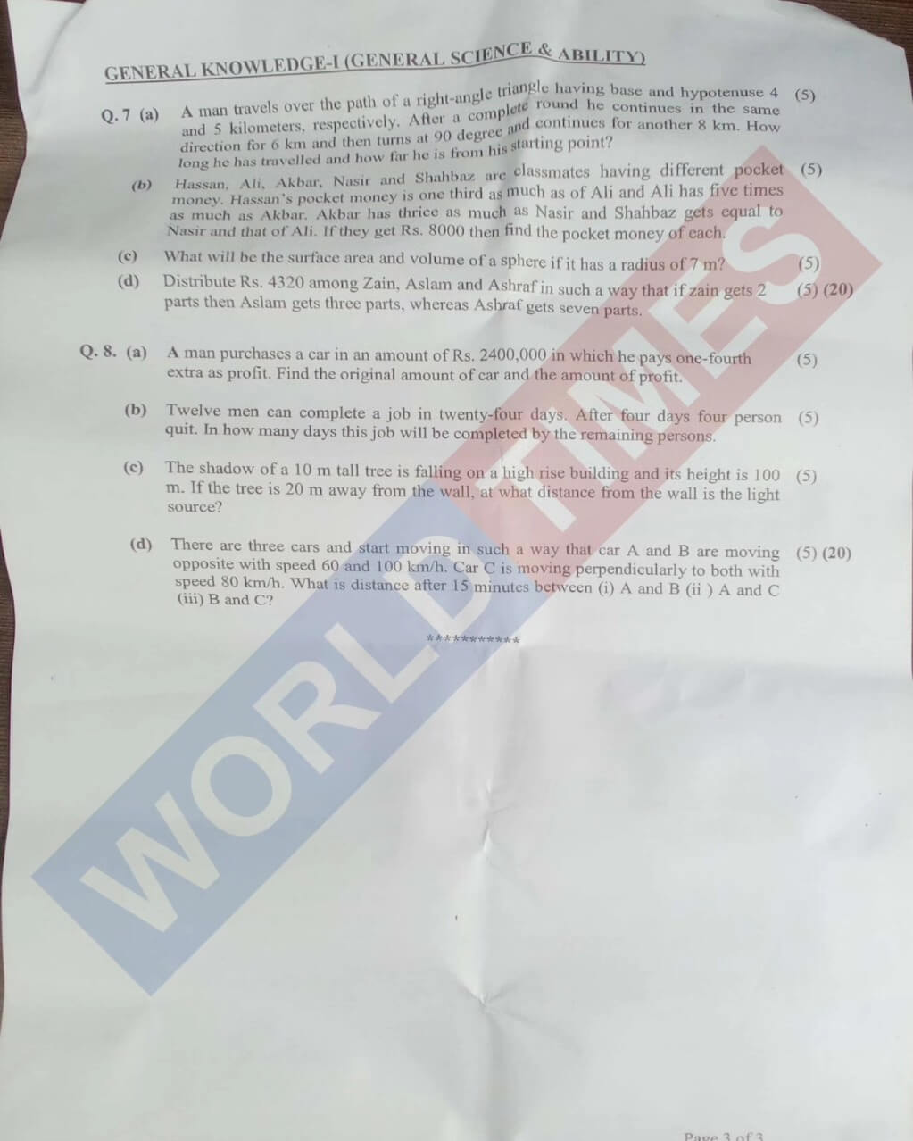 CSS General Science & Ability Paper 2024 - Legalversity