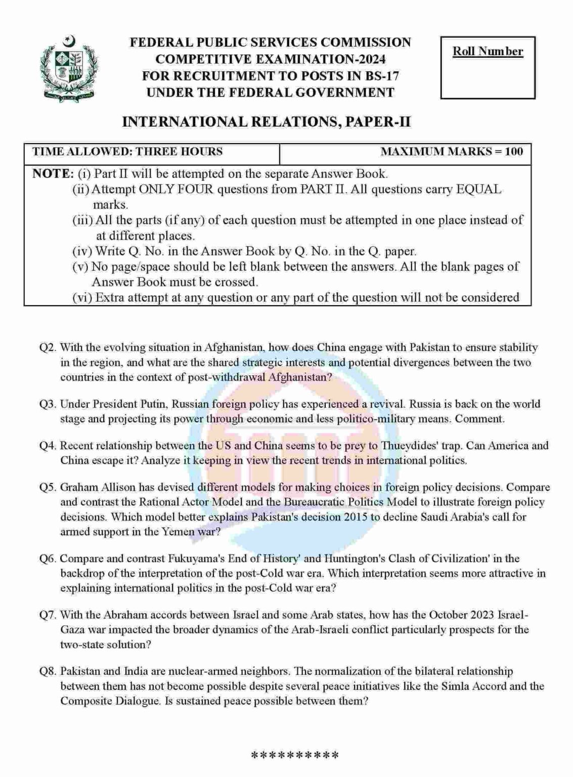 CSS International Relations (IR) Paper-II 2024 - Legalversity