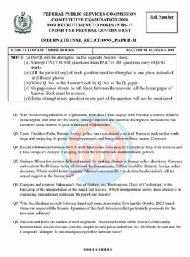 CSS International Relations (IR) Paper-II 2024 - Legalversity
