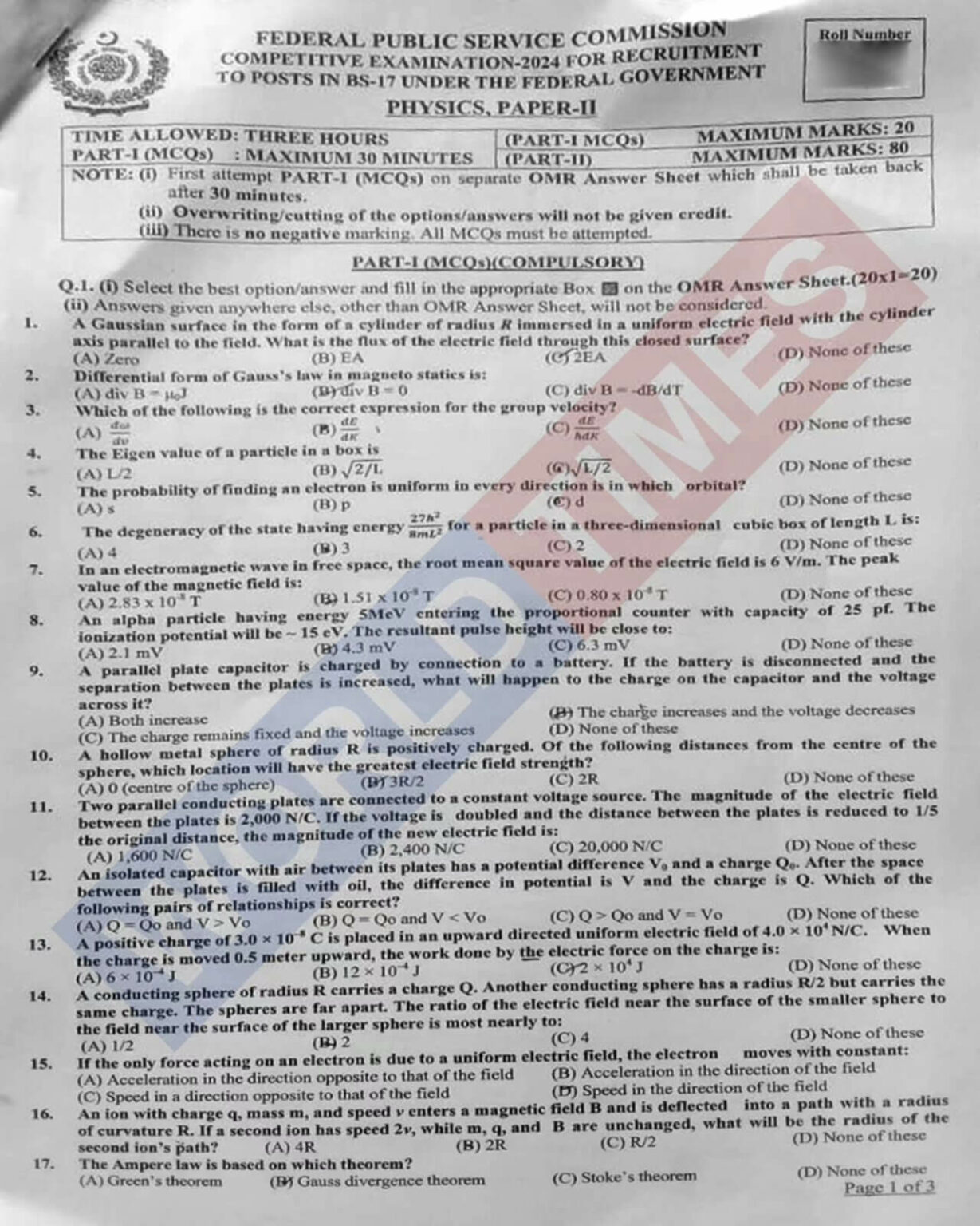 CSS Physics Paper-II 2024 - Legalversity