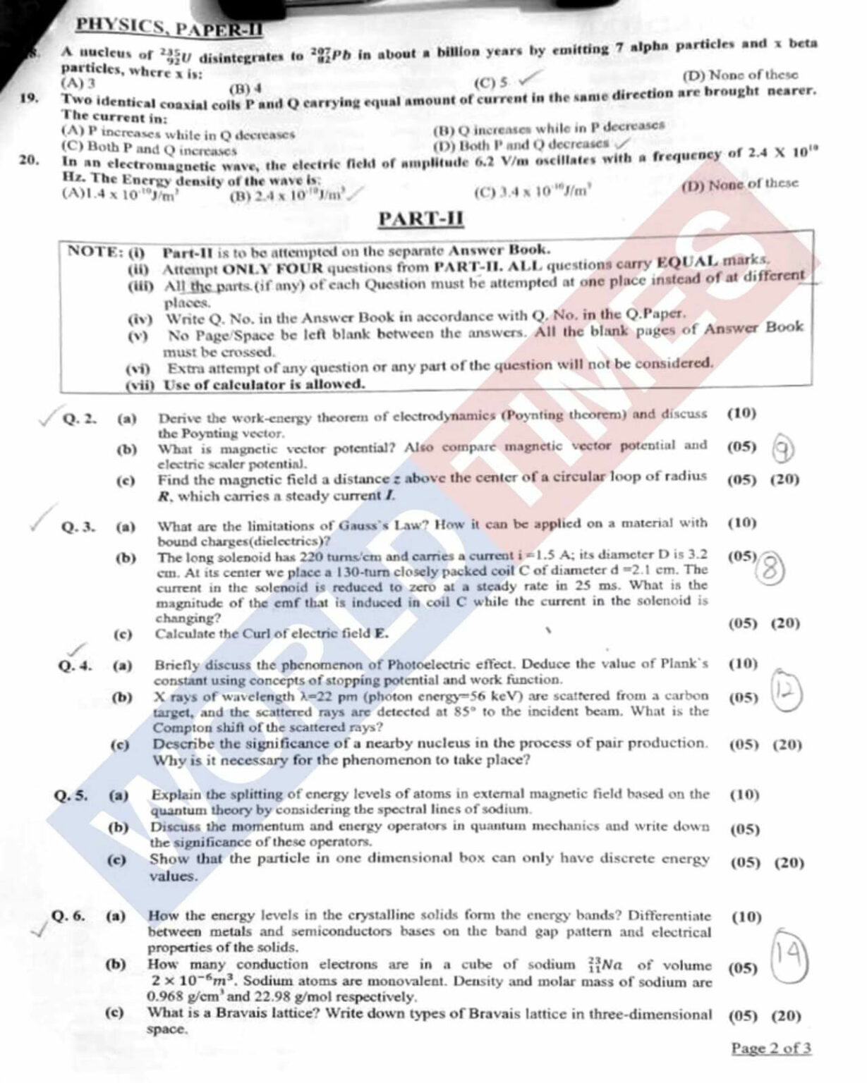 CSS Physics Paper-II 2024 - Legalversity