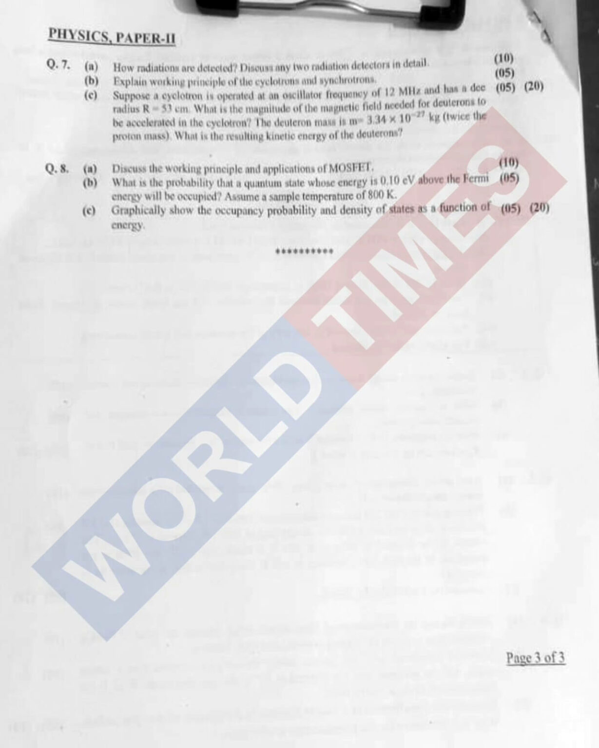 CSS Physics Paper-II 2024 - Legalversity