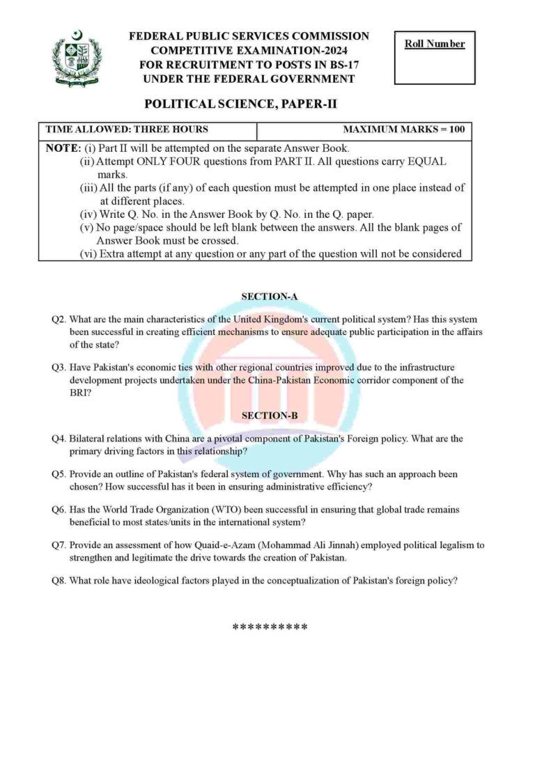 CSS Political Science Paper-II 2024 - Legalversity