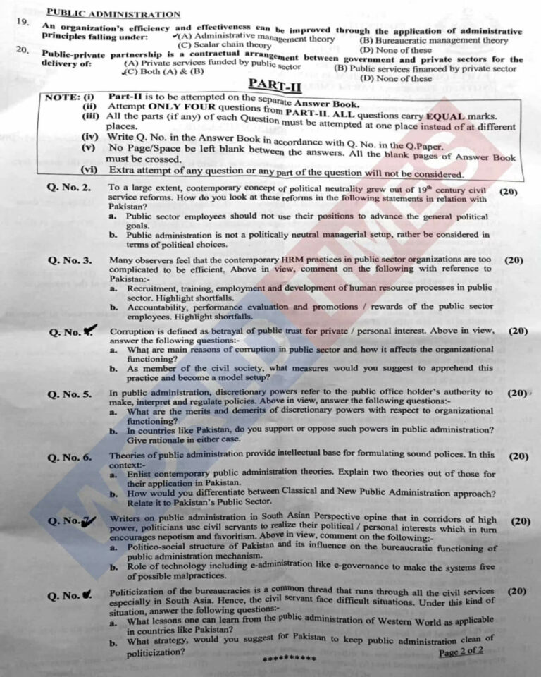 CSS Public Administration Paper 2024 - Legalversity