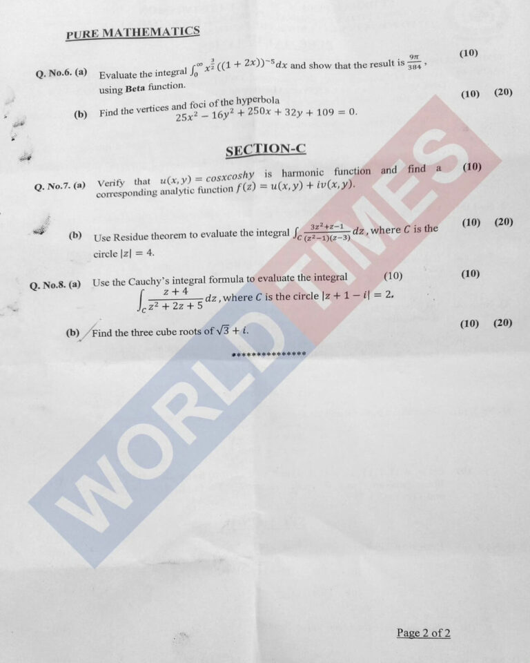 CSS Pure Mathematics Paper 2024 - Legalversity