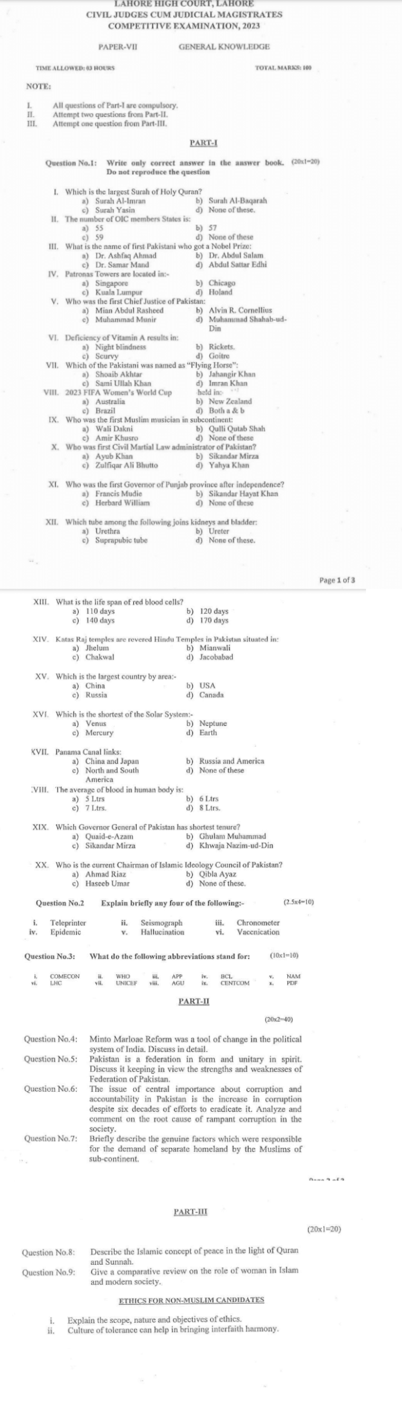 Civil Judge General Knowledge (GK) Past Paper 2023 - Legalversity