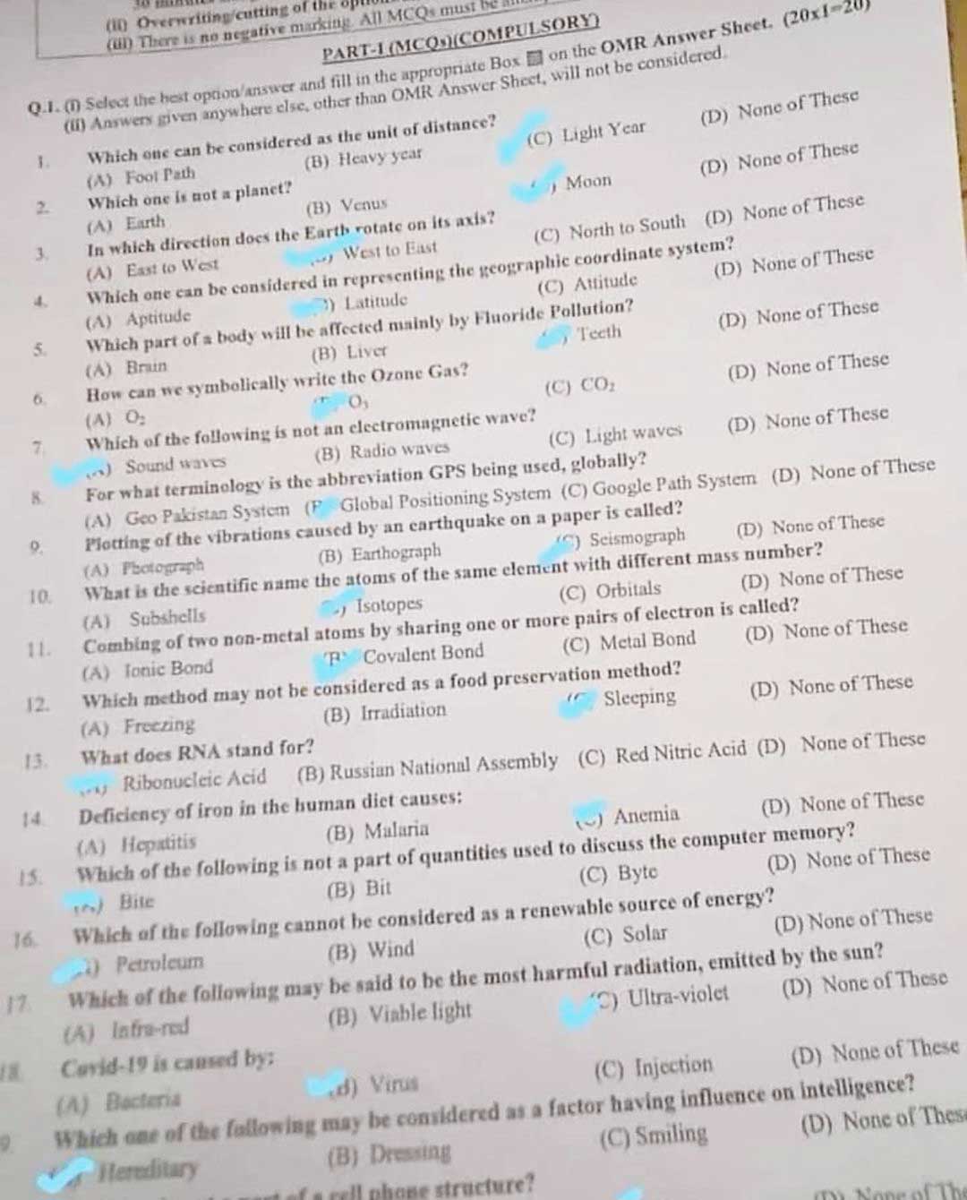 CSS General Science Ability MCQ Paper 2022 Legalversity