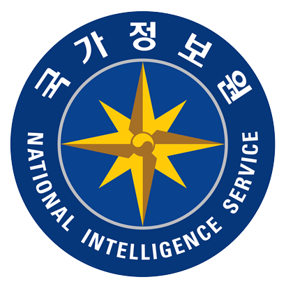 Top 20 Intelligence Agencies of the World in 2022 - Legalversity